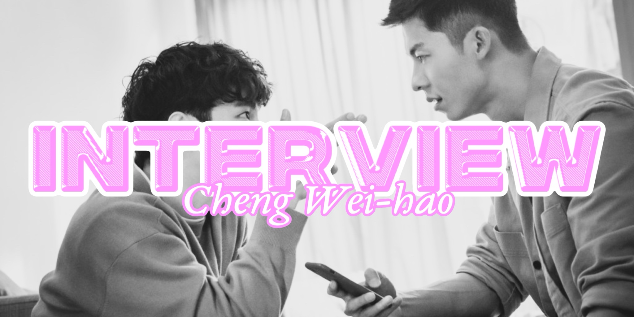 ‘Marry My Dead Body’ – Interview with Director Cheng Wei-hao